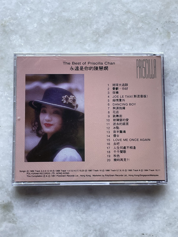 IMG 0409 — Postimages