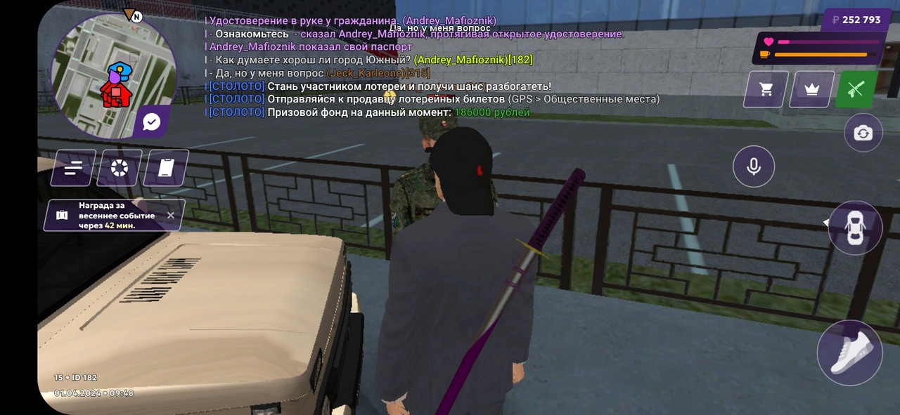 Screenshot 20240401 094755 MATRESHKA — Postimages