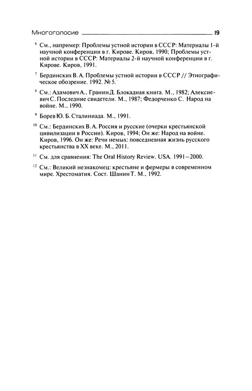 p0021 — Postimages