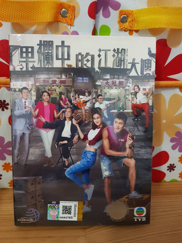 POSTER E — Postimages