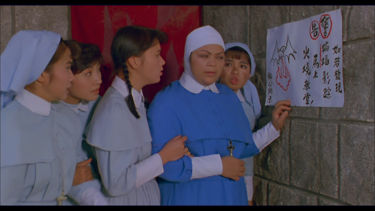 Thiên Sứ Bắt Ma 5 Cương Thi Đấu Ma Cà Rồng a ka Nhất Mi Đại Sư (1992) Lâm Chánh Anh, Tiền Tiểu ...