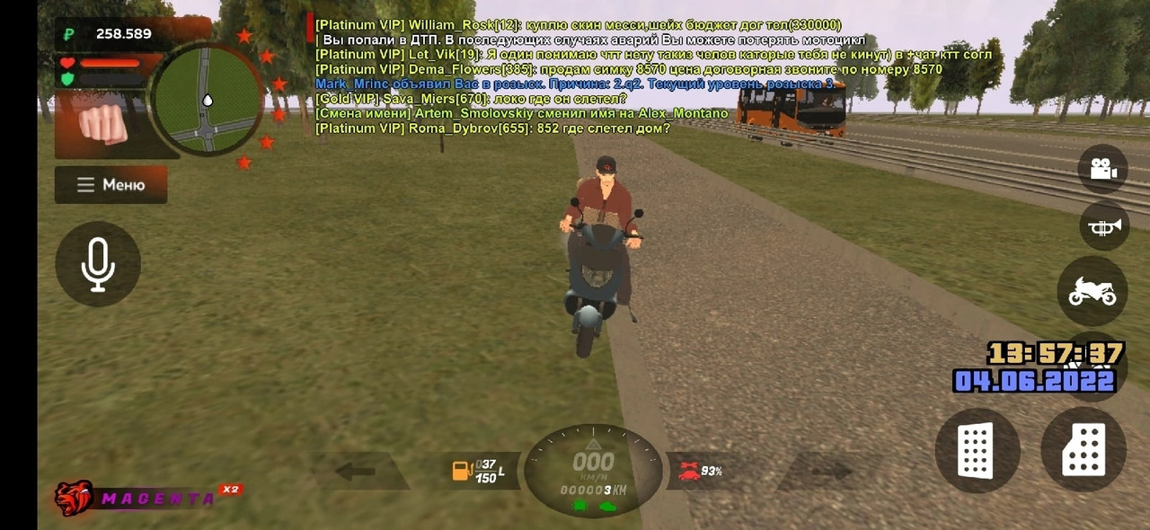 SAVE 20220604 140216 — Postimages