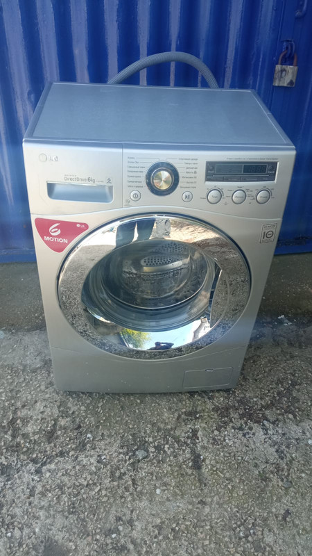 LG F 1281 ND5 — Postimages