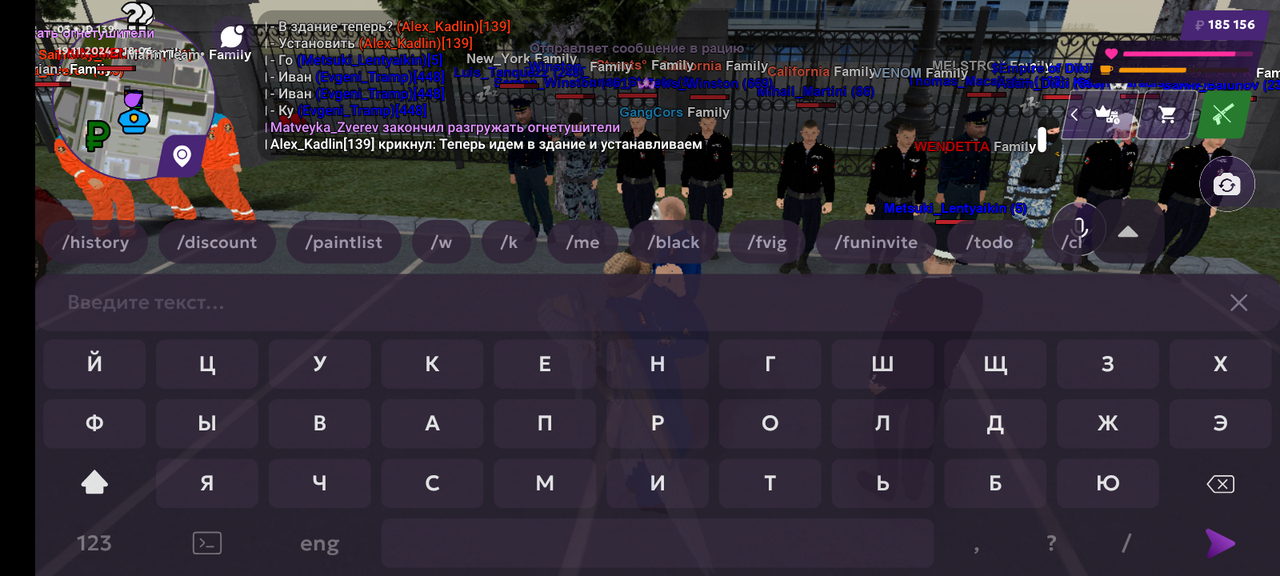 Screenshot 20241119 160653 — Postimages