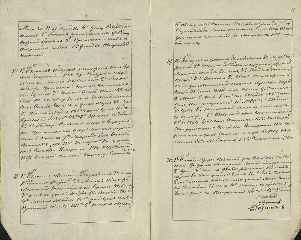 00000013 — Postimages