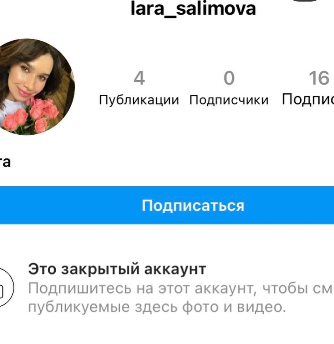 Screenshot 20201204 090854 Instagram — Postimages