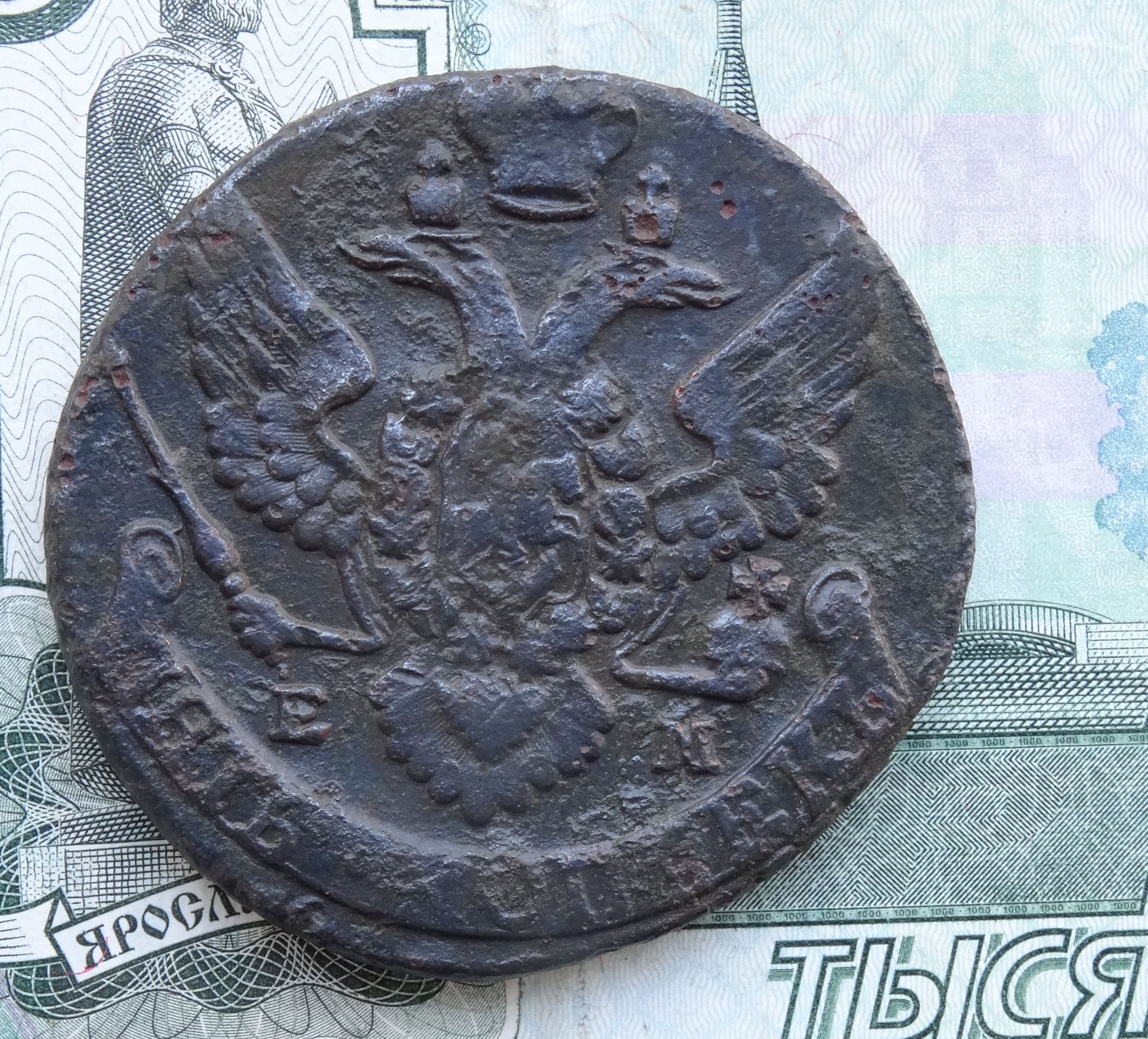 15 1795 — Postimages