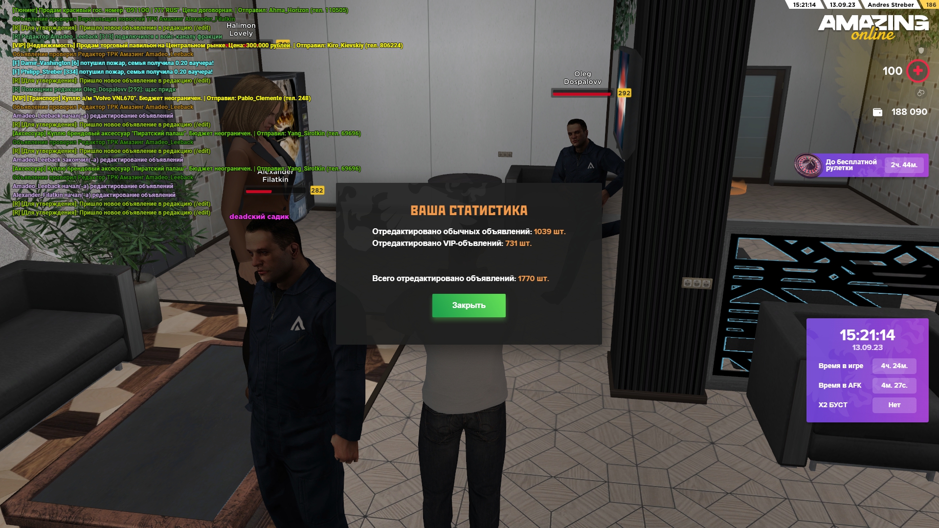 15 21 13 — Postimages