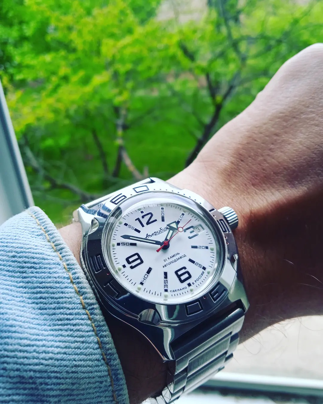 vostok amfibia — Postimages