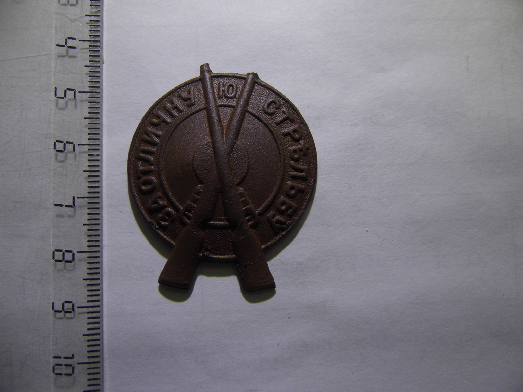 P1220069 — Postimages
