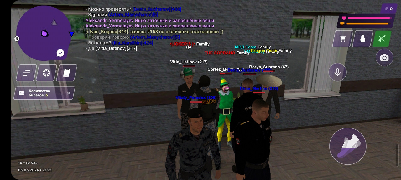 Album — Postimages