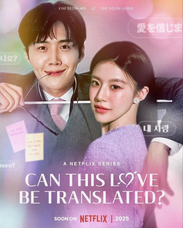"CAN THIS LOVE BE TRANSLATED?! uscito ieri con PAESAGGI tra COREA ...