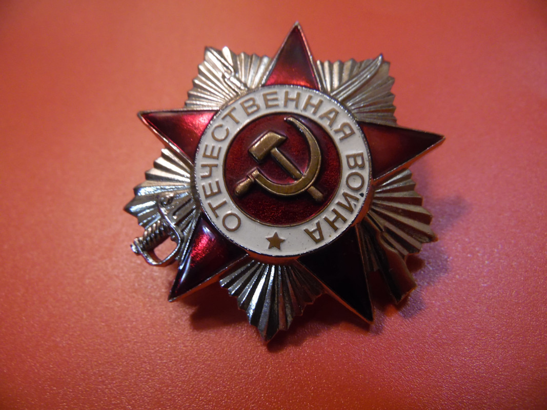 SAM 3377 — Postimages