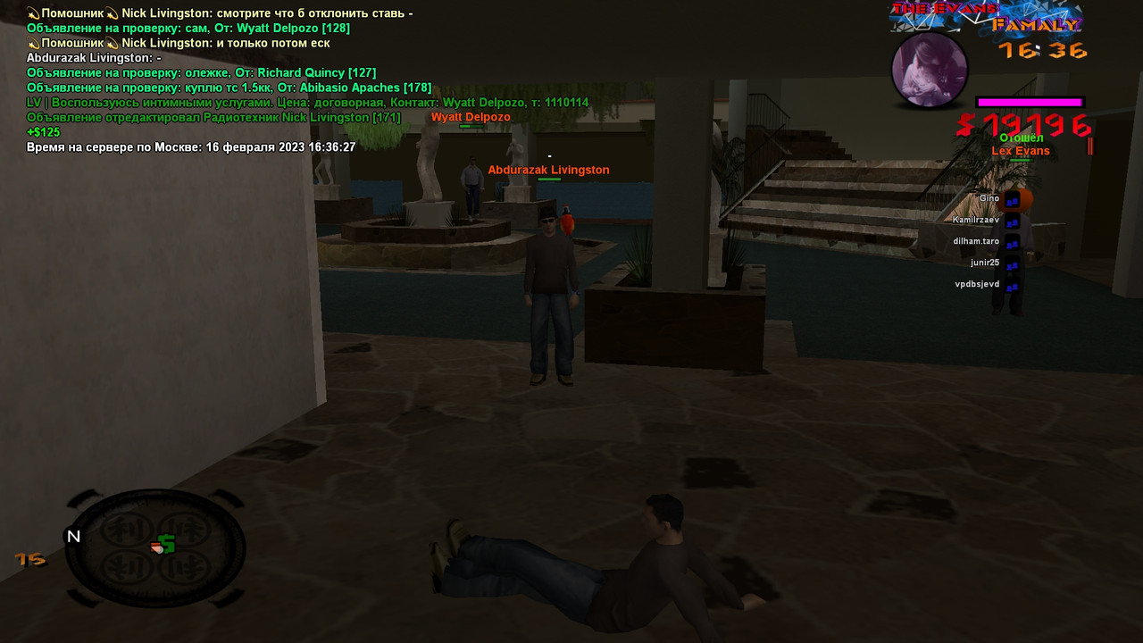 Nick Livingston [ Aurum] [2023 02 16 16 36] — Postimages