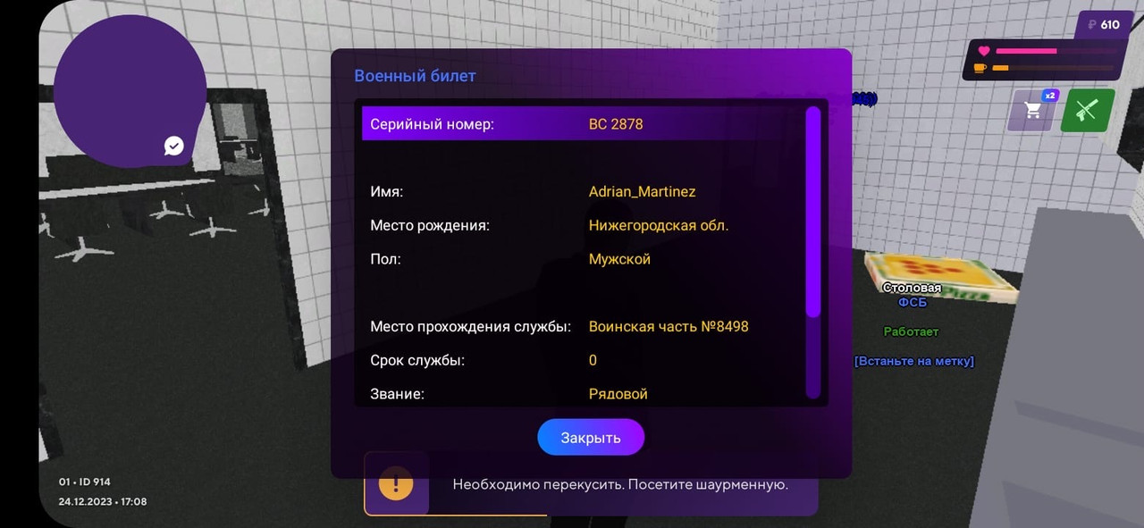 ae7d42c3 7e47 4267 aff5 e5fa3227bbd9 — Postimages