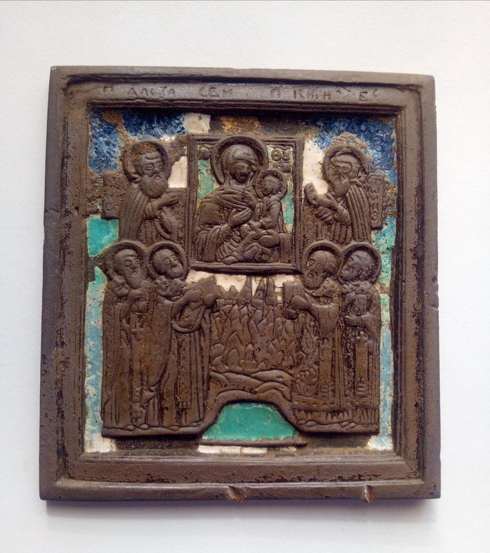 IMG 20240503 094258 674 — Postimages