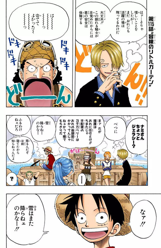 13 119 — Postimages