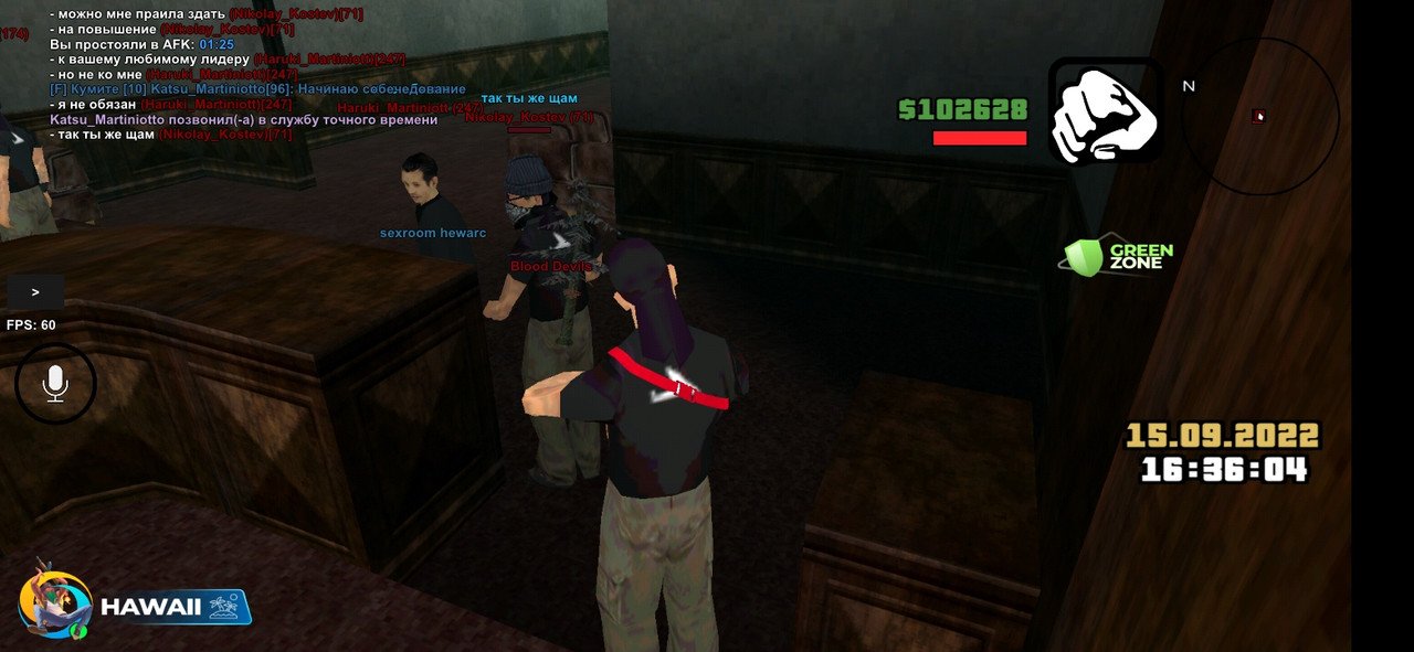 Screenshot 20220915 163605 com rockstargames samp — Postimages