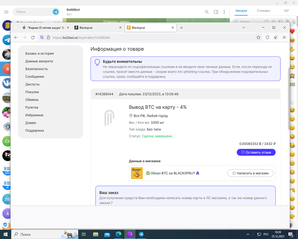 Image — Postimages