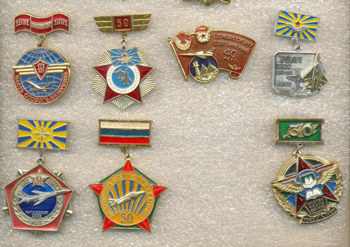 по 1500 руб 2 — Postimages