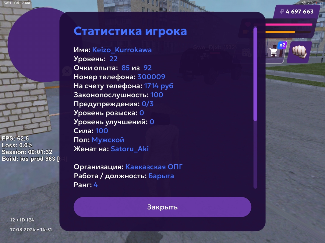 IMG 1588 — Postimages