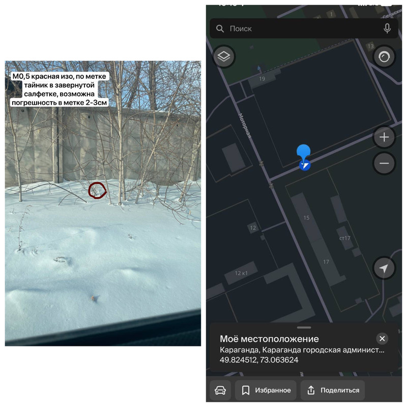 747 AE4 A8 15 E2 49 B2 A04 B 1627 D38 A53 DA — Postimages