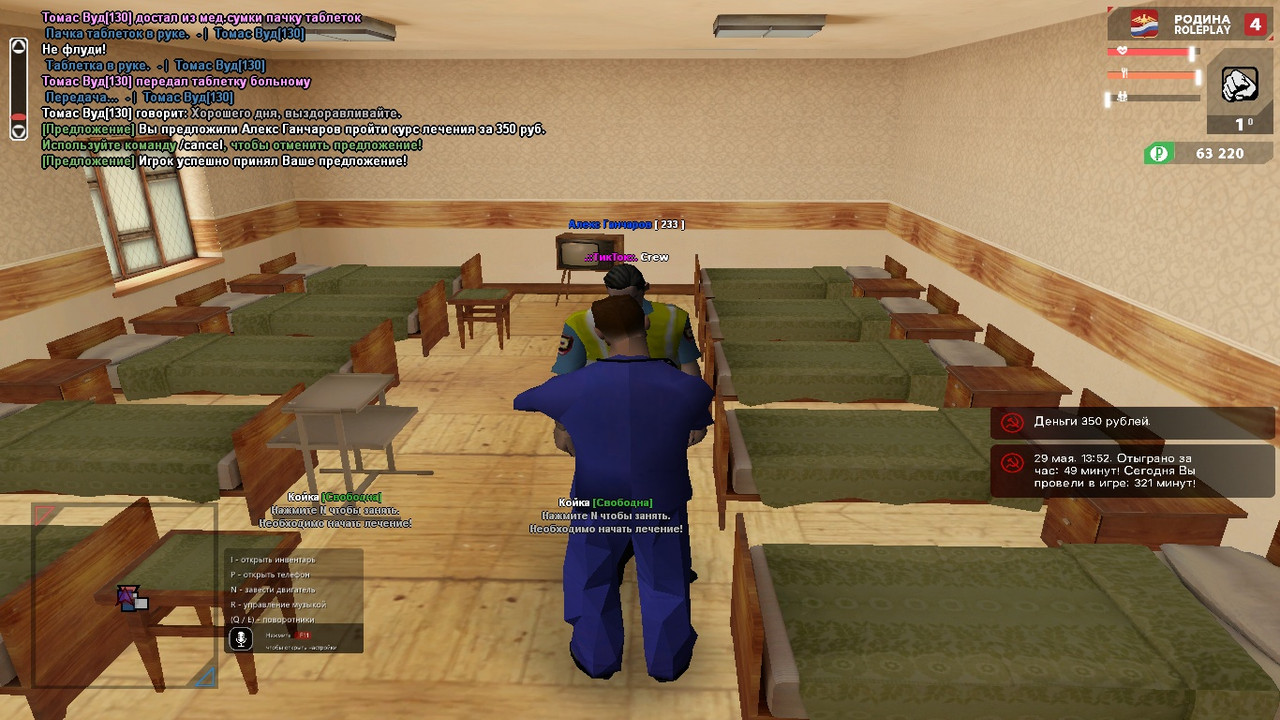 13 52 36 390 — Postimages