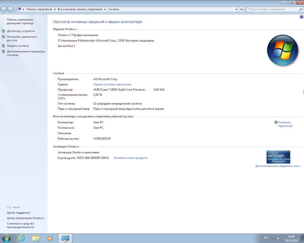 D14a4d0f4f4f5df435d2fa9c80c4b19b — Postimages