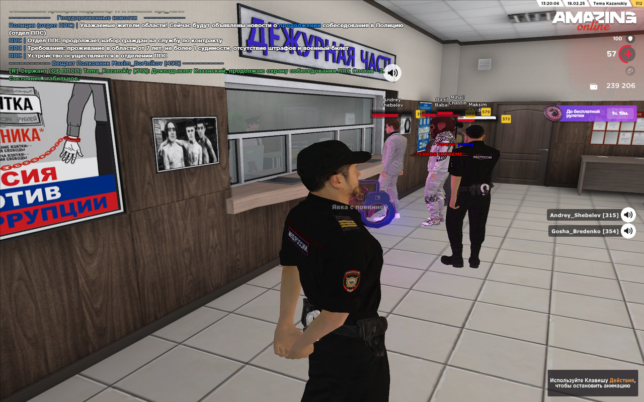 Pc Screenshot 2025 02 18 15 20 06 12 — Postimages