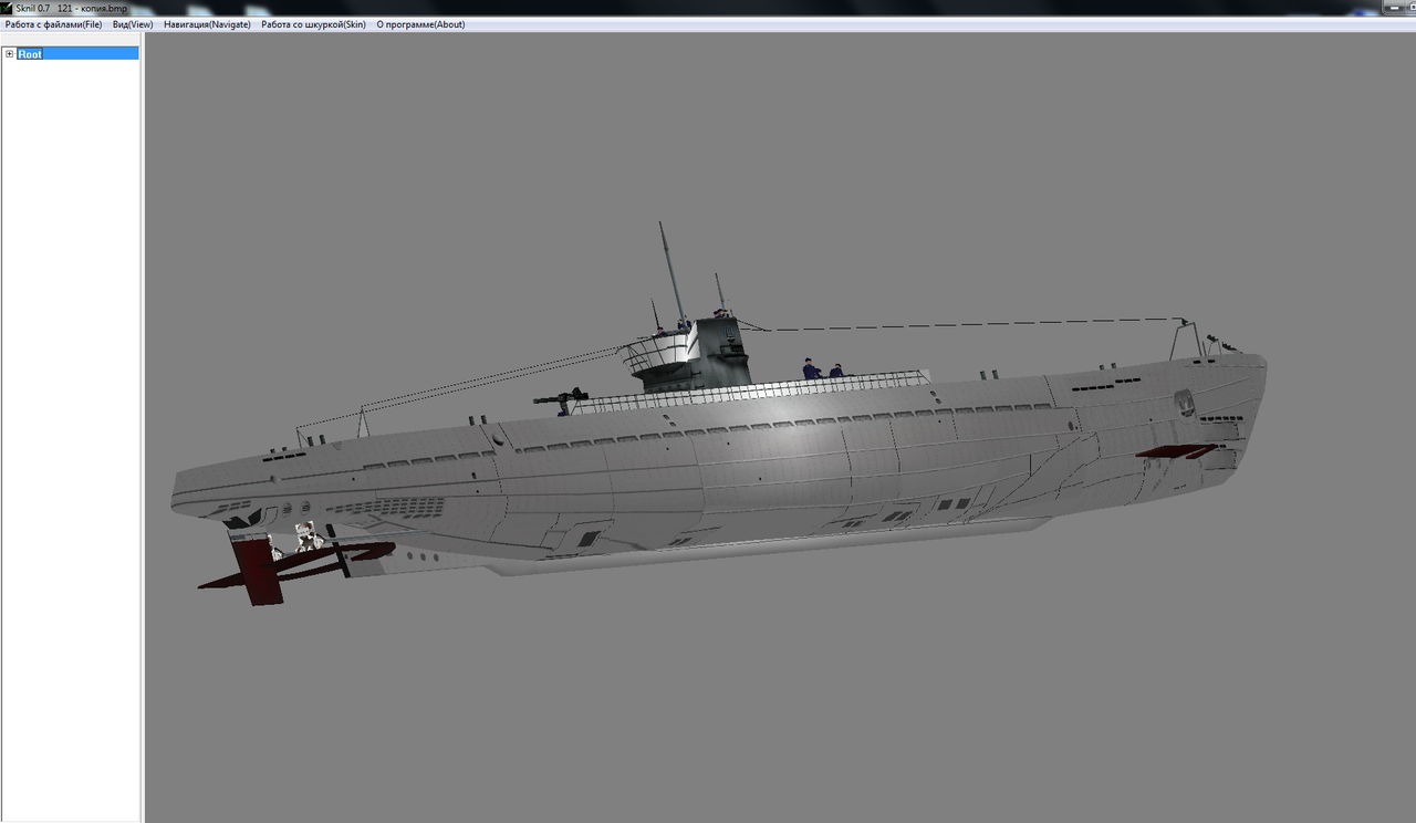 GERMAN U-BOAT Type IX SERIES SUBMARINE (MY NEW PROJECT) Need HELP