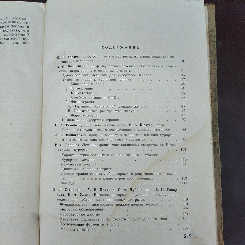 IMG 20240402 111146 — Postimages