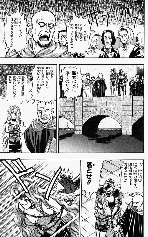 Outer Zone Vol7 7 — Postimages