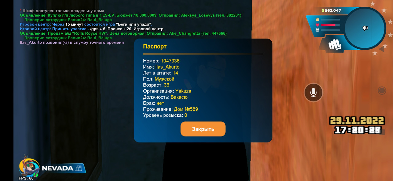 Album — Postimages