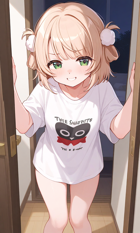 Chat with Shigure Ui II | vtuber seductive