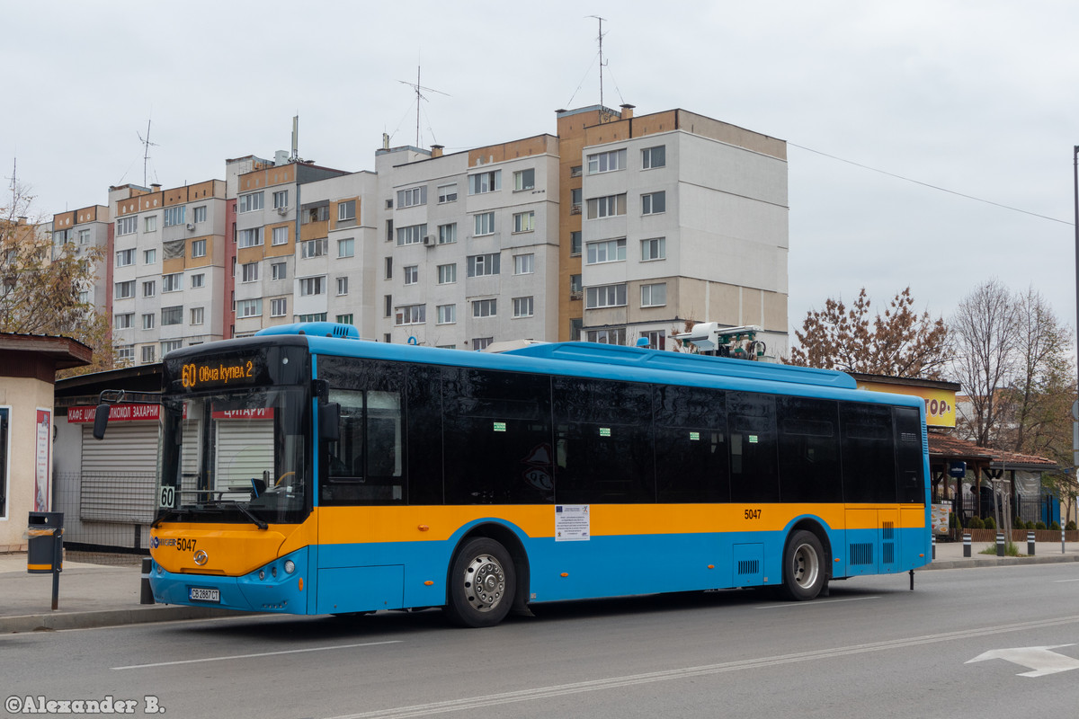 IMG 1820 — Postimages