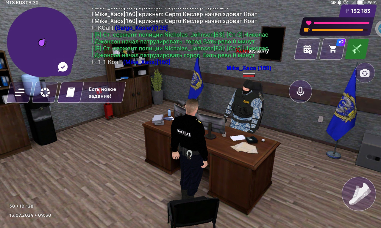 Screenshot 20240713 093044 com matreshkarp game — Postimages