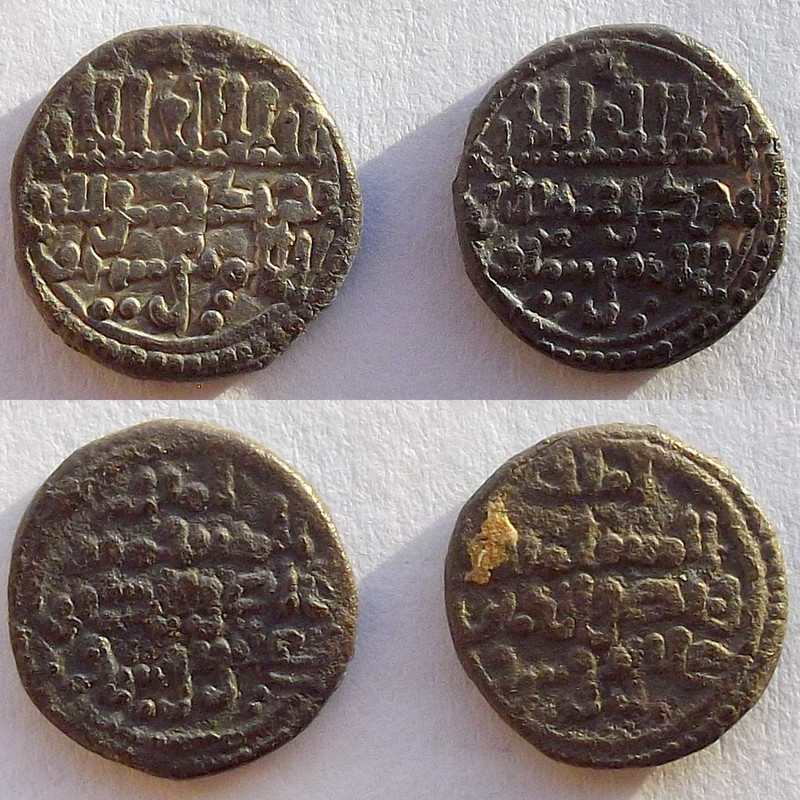 Quirates de Alí ben Yusuf, Benito Cj7