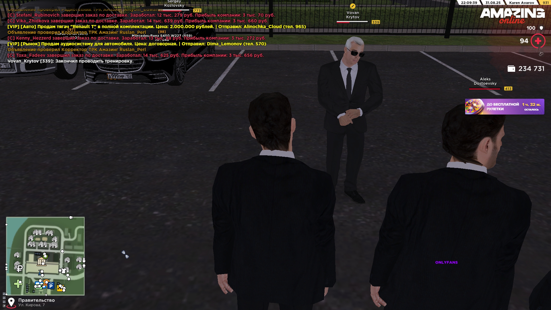 00 09 38 — Postimages