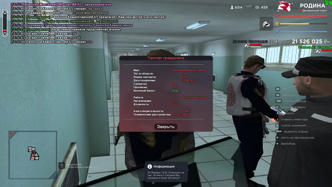 17 17 51 437 — Postimages