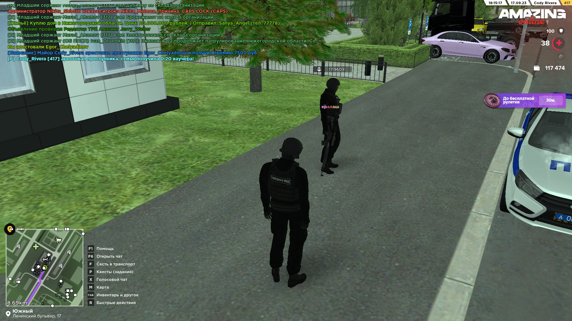 20 15 18 — Postimages