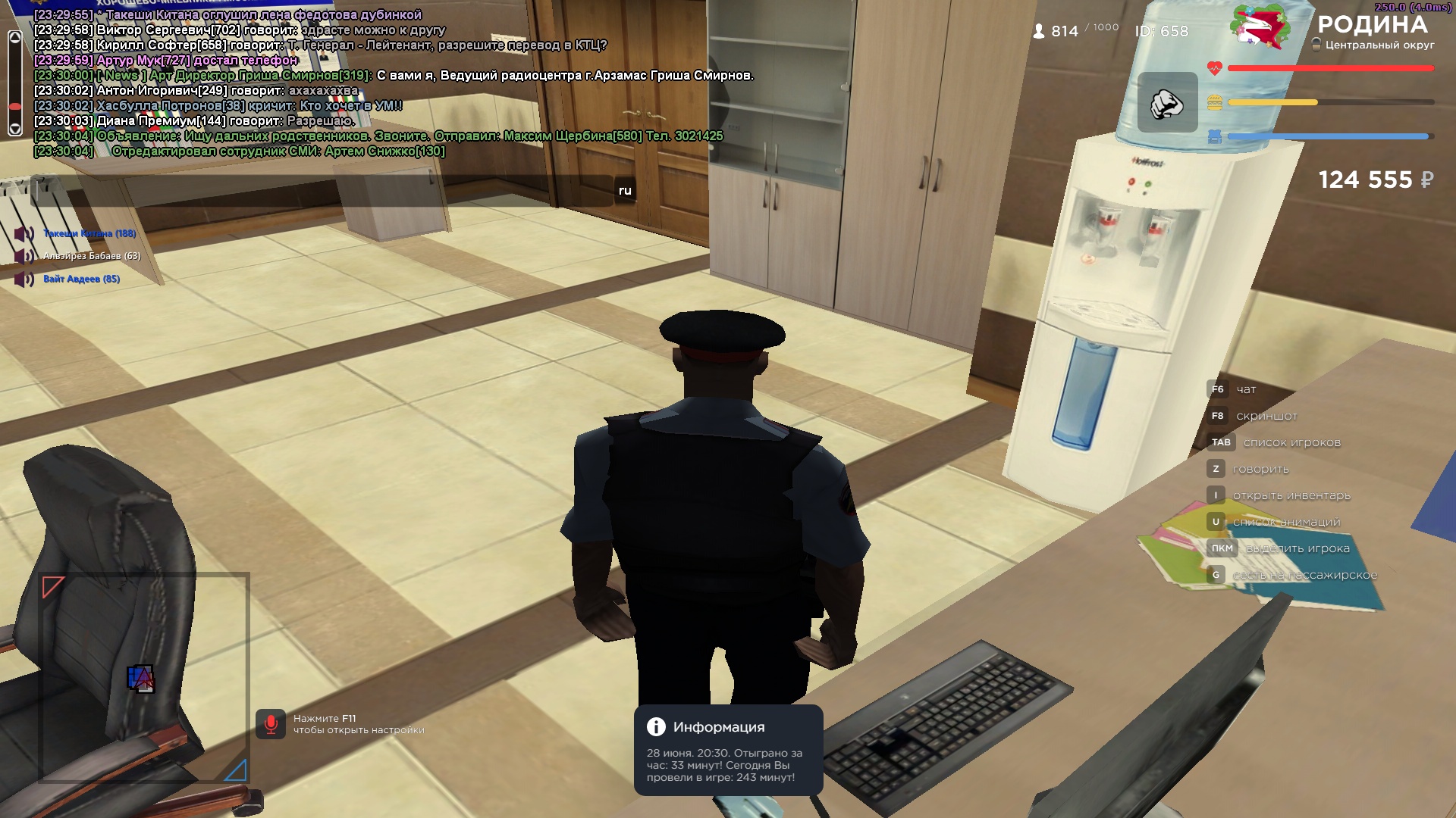 23 30 19 625 — Postimages