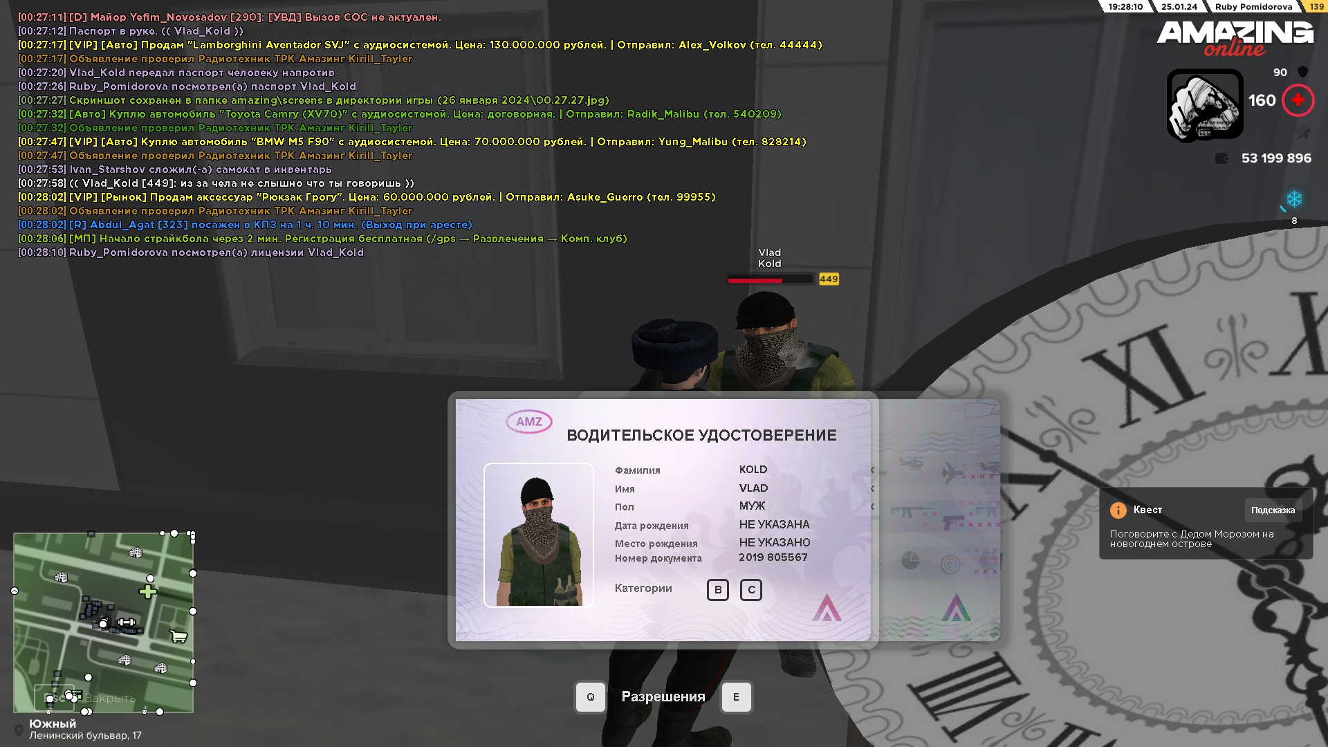 00 28 11 — Postimages