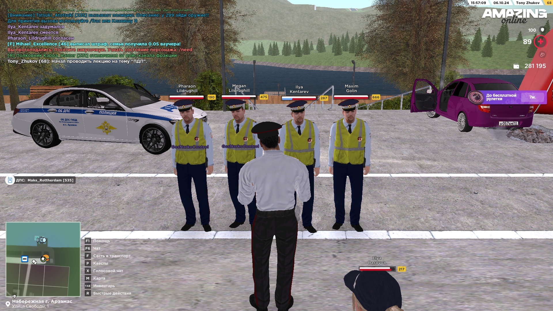 15 57 09 — Postimages