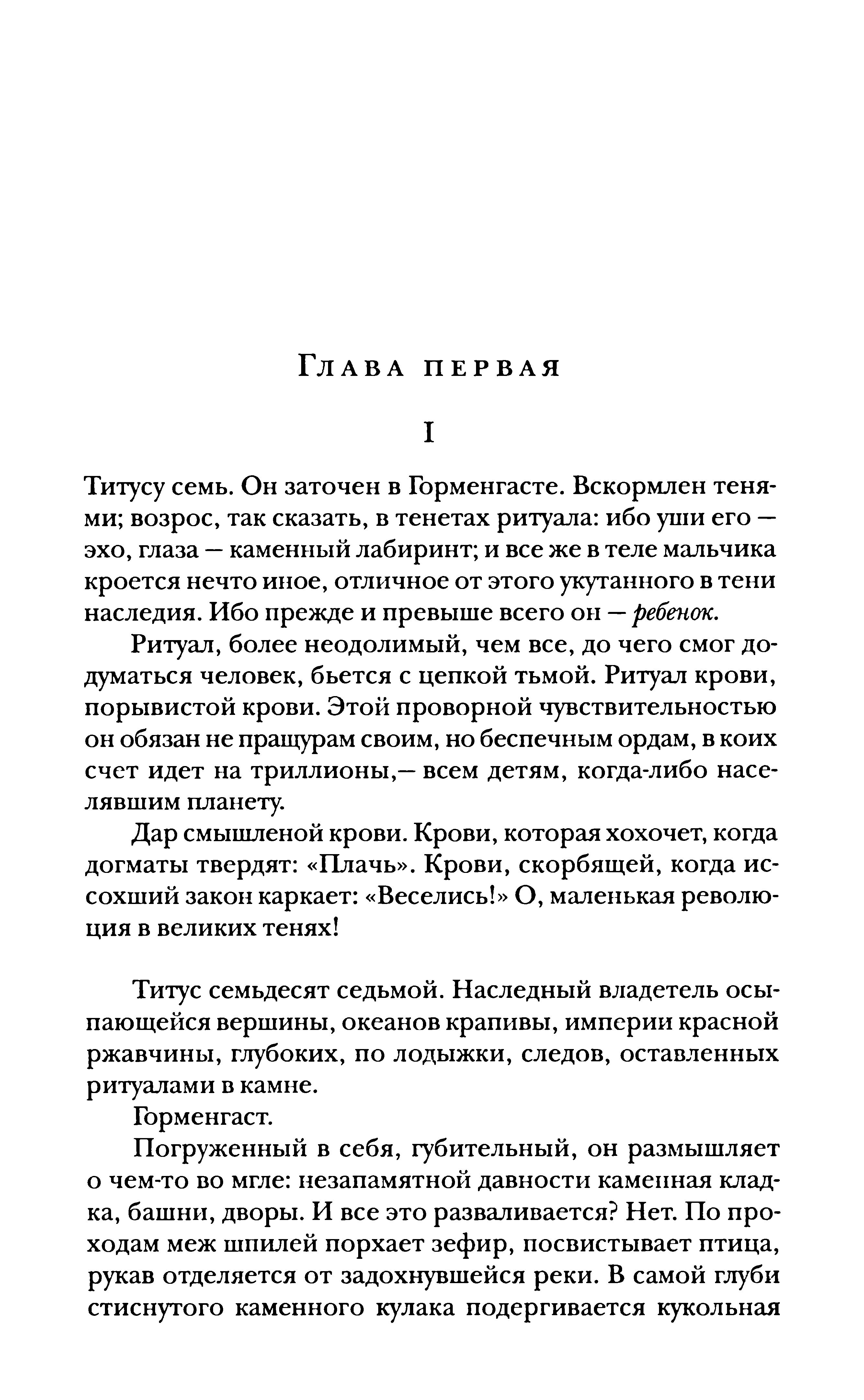 p0012 — Postimages