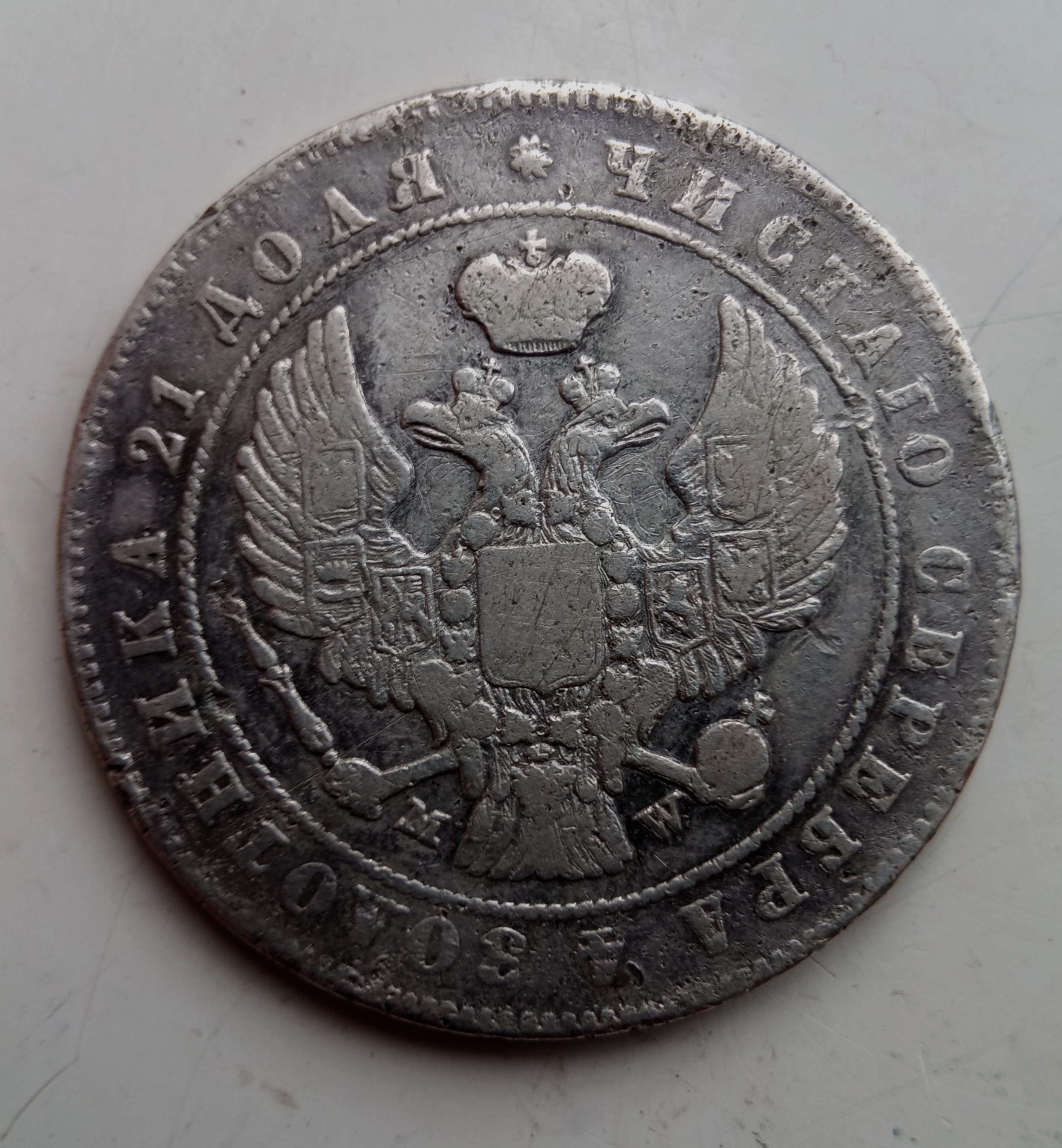 2023 03 17 12 50 38 — Postimages