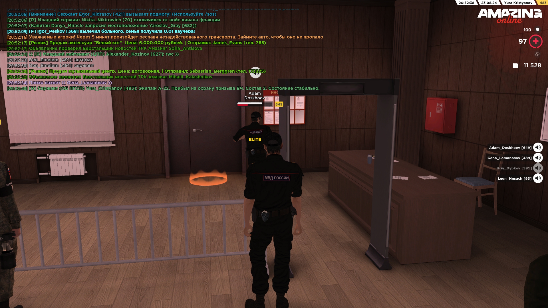 20 52 41 — Postimages