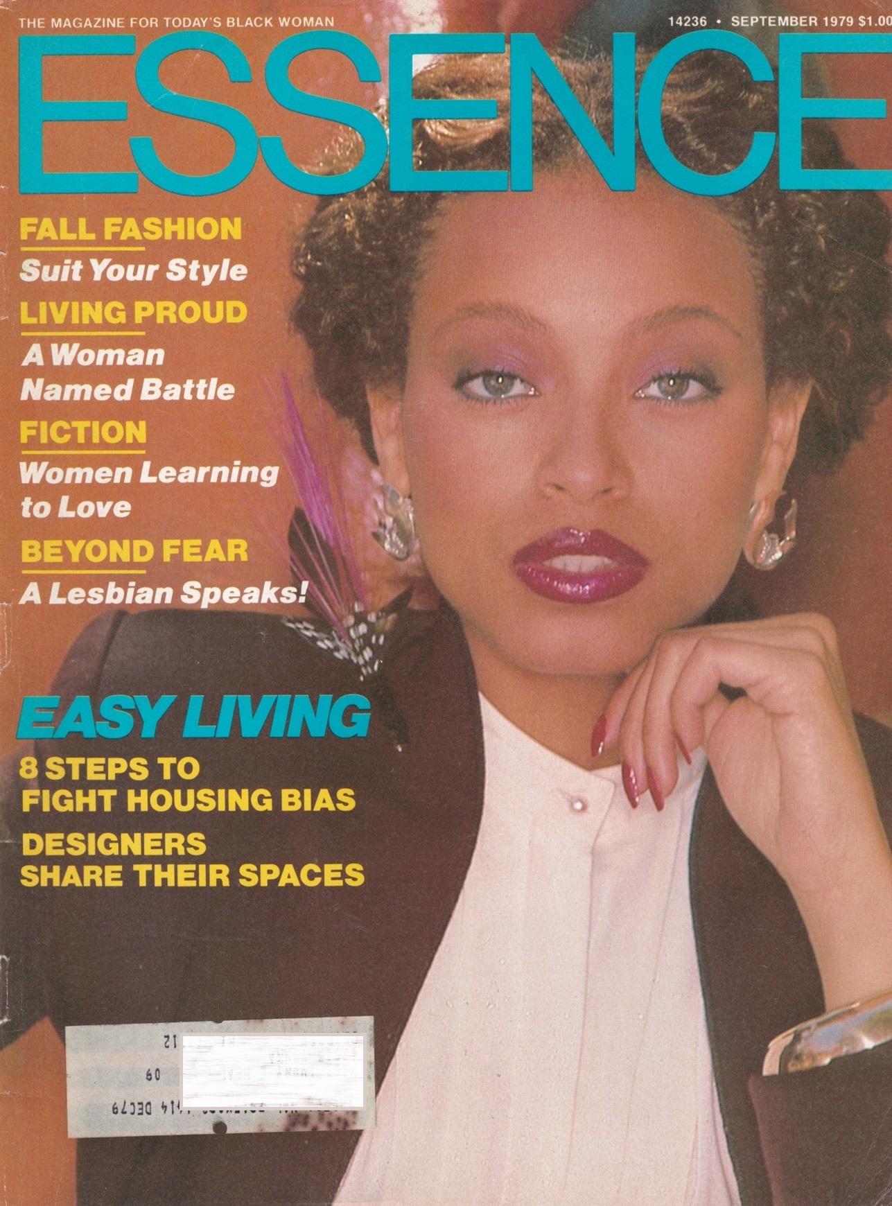 Essence Magazine Pic Appreciation Thread: The 1980s and 70s | Page 9 ...