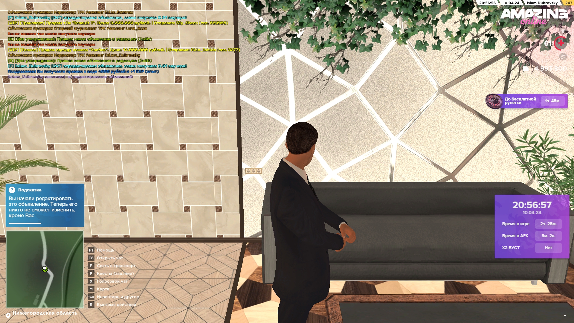 20 56 57 — Postimages