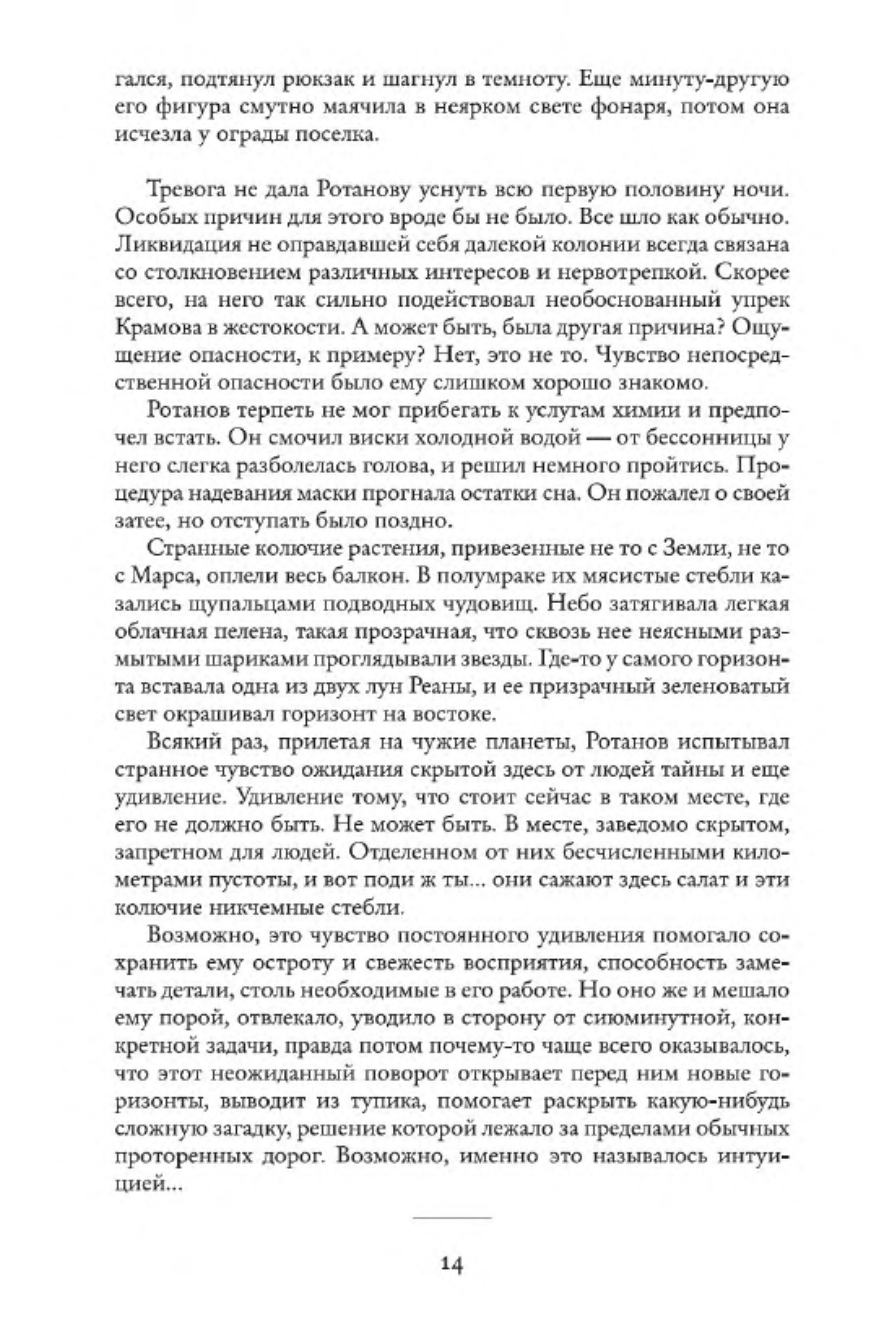 p0012 — Postimages