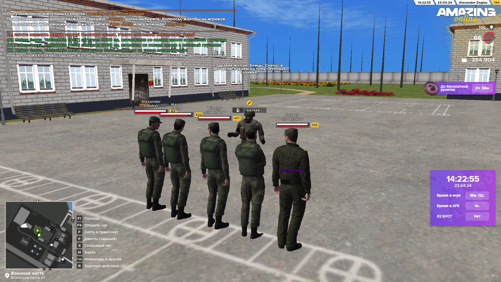 15 22 53 — Postimages